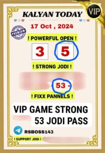 TOP OFFICIAL .IN - TOP OFFICIAL satta matka official