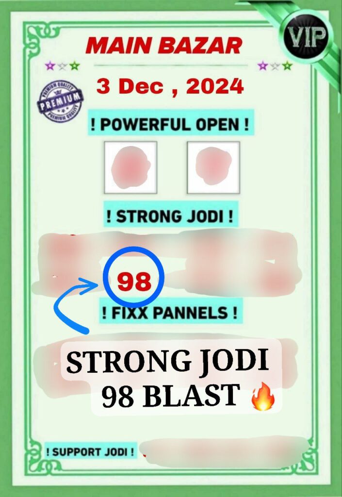 TOP OFFICIAL .IN - TOP OFFICIAL satta matka official