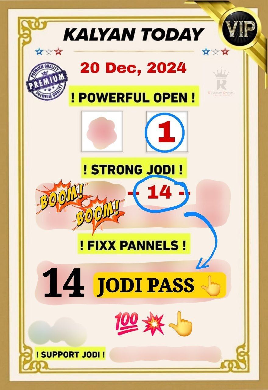 TOP OFFICIAL .IN - TOP OFFICIAL satta matka official