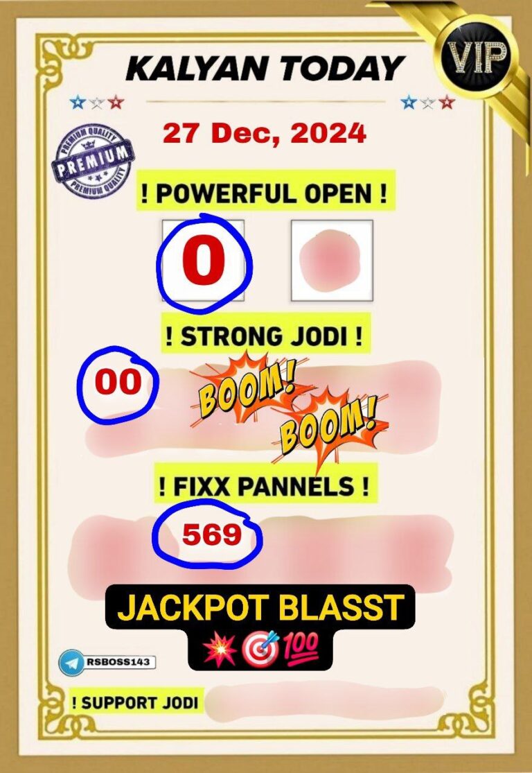 TOP OFFICIAL .IN - TOP OFFICIAL satta matka official