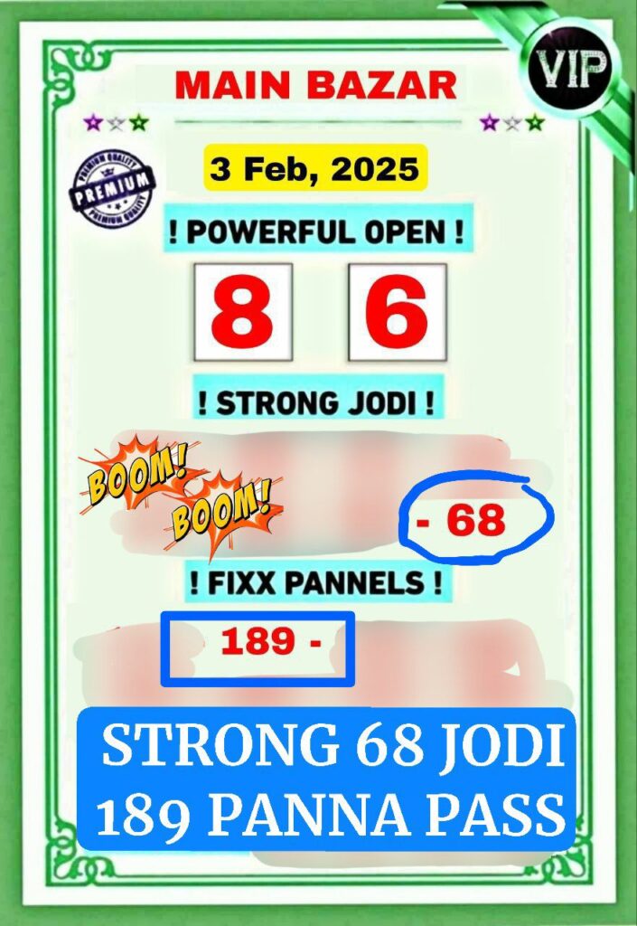 TOP OFFICIAL .IN - TOP OFFICIAL satta matka official