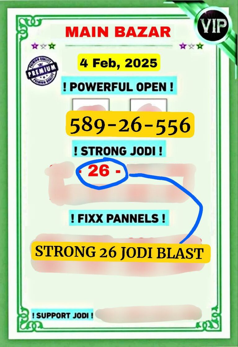 TOP OFFICIAL .IN - TOP OFFICIAL satta matka official