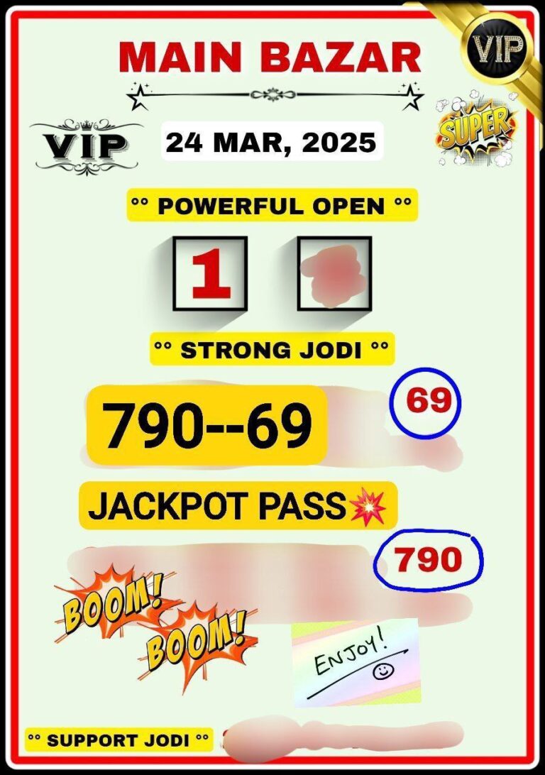 TOP OFFICIAL .IN - TOP OFFICIAL satta matka official