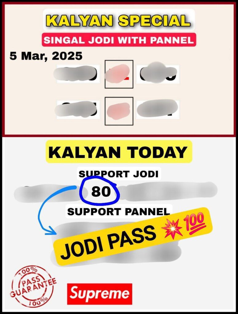 TOP OFFICIAL .IN - TOP OFFICIAL satta matka official