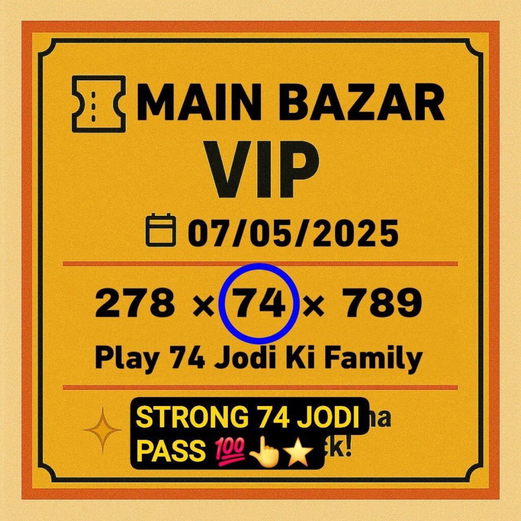 TOP OFFICIAL .IN - TOP OFFICIAL satta matka official