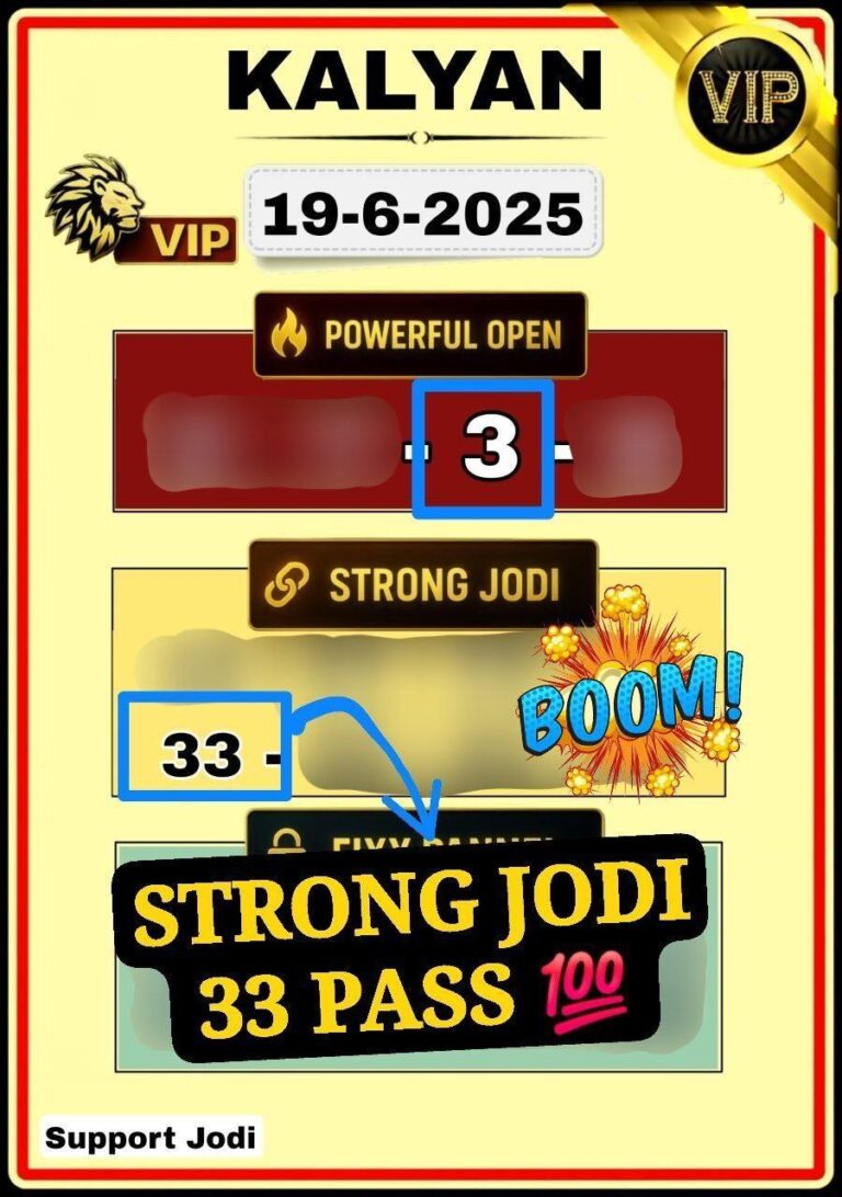 Top Official Matka Final Ank Chart – Live Satta Result, Fast Updates ...