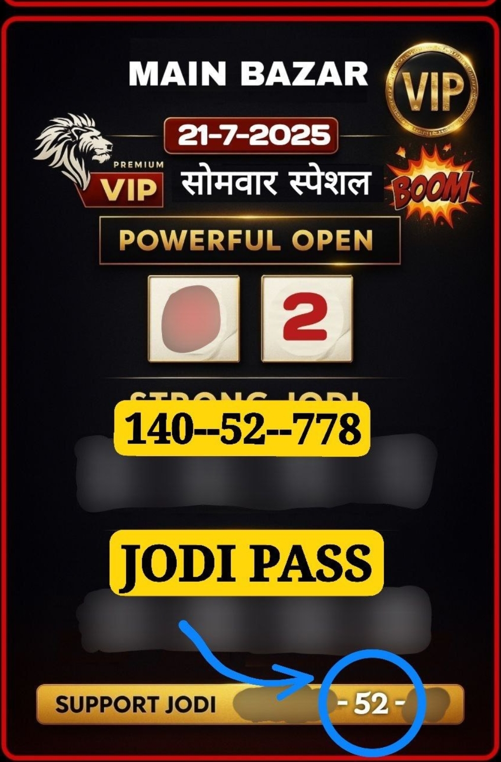 TOP OFFICIAL – TOP OFFICIAL | SATTA MATKA | KALYAN MATKA | MATKA RESULT ...